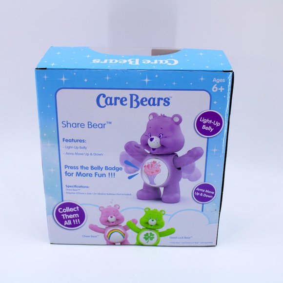Care Bears | Toys | Care Bears Waving Figure 79in X 77in | Poshmark